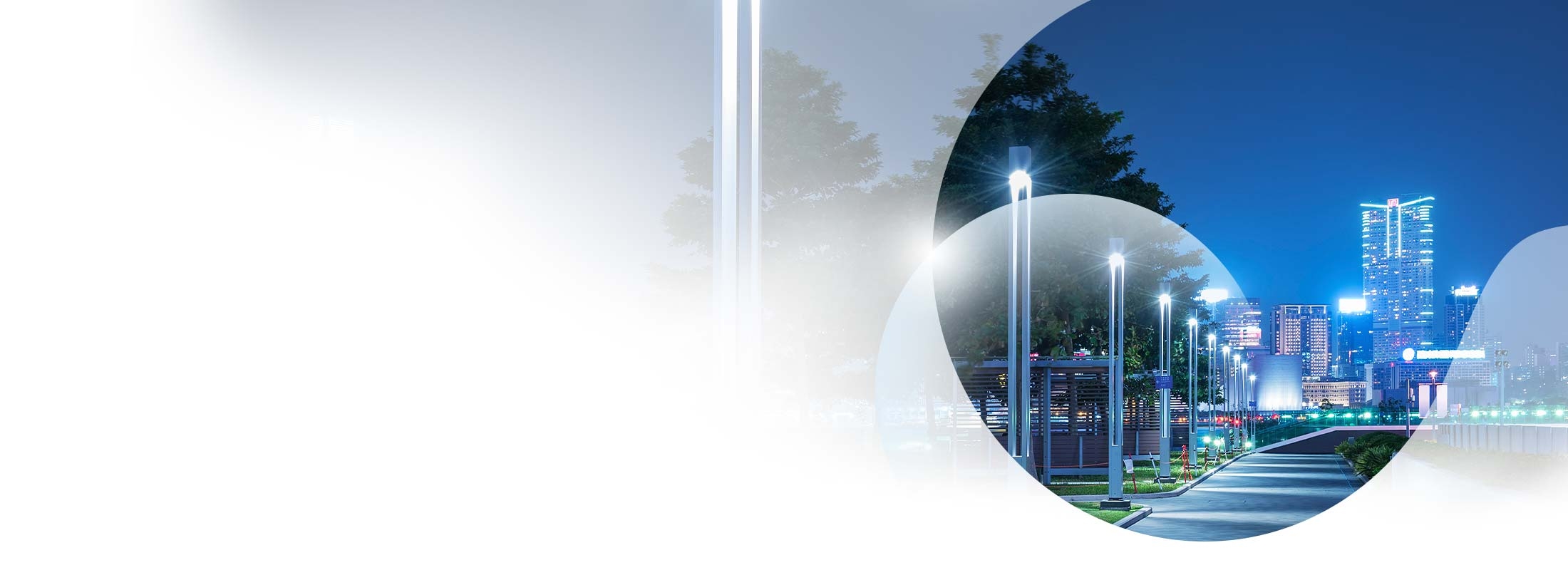 Smart public lighting | Edison Next